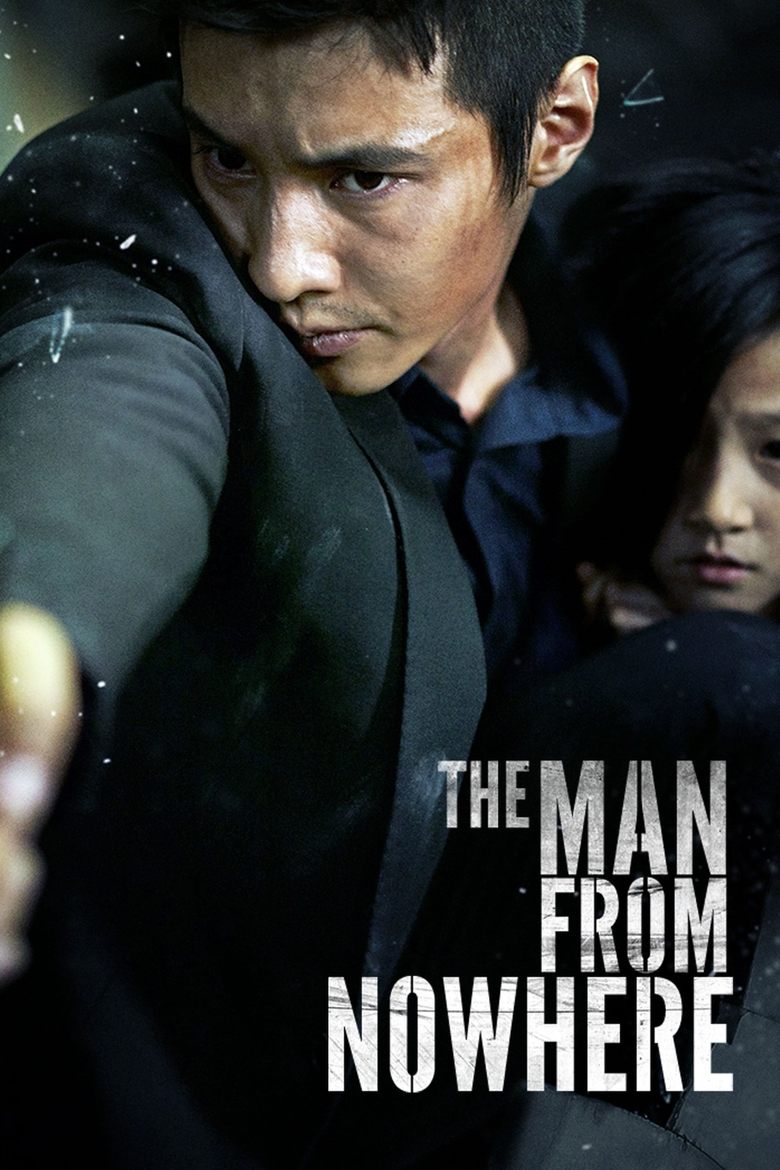 The Man from Nowhere (2010) Ending Explained - What Does the Finale ...