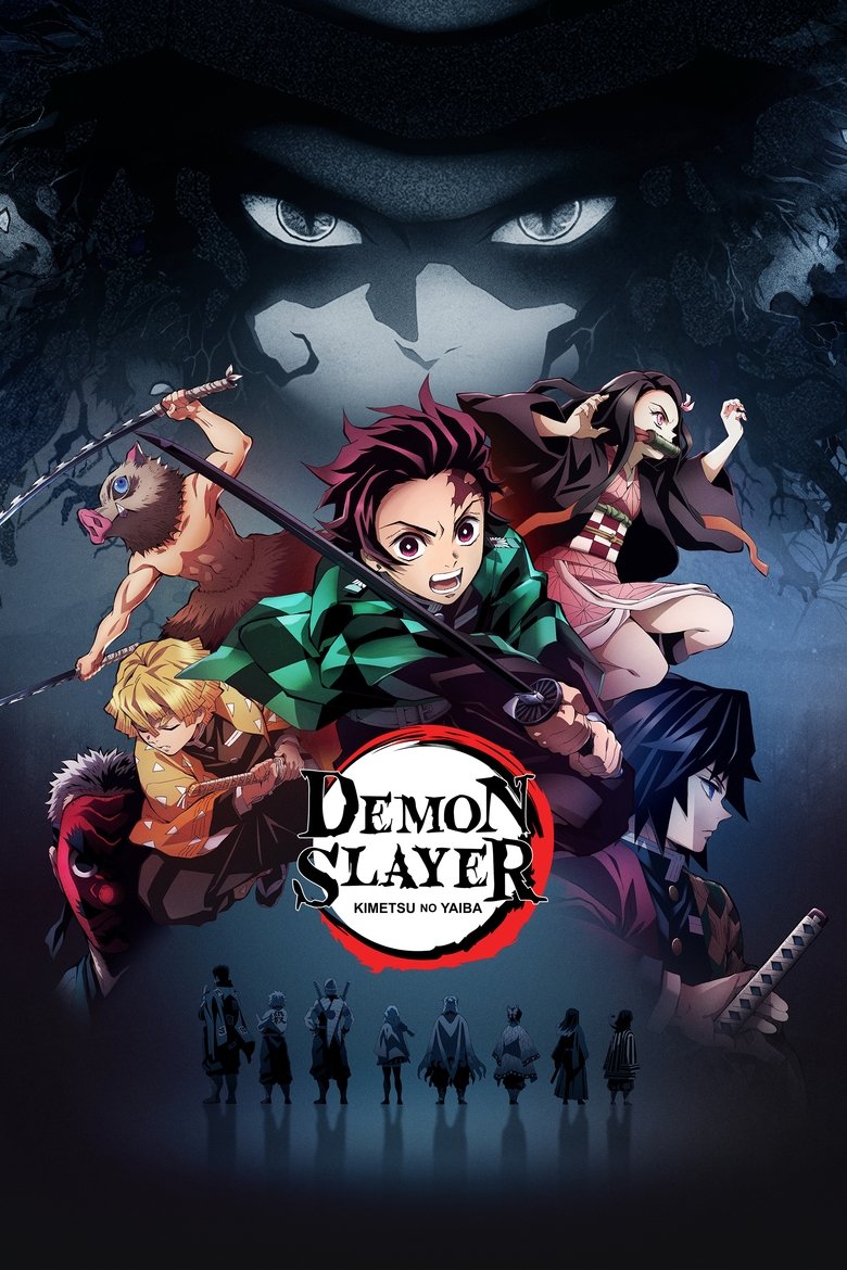 Meaning of "Demon Slayer: Kimetsu no Yaiba" (2019) - Comprehensive ...