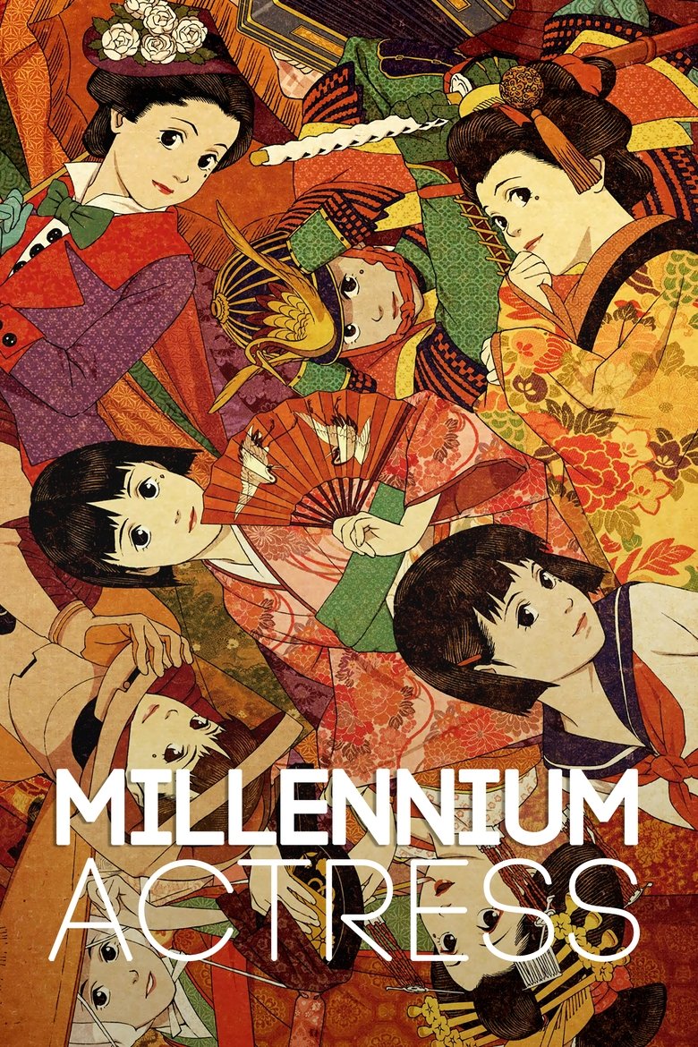 Meaning of "Millennium Actress" (2002) - Comprehensive Analysis ...