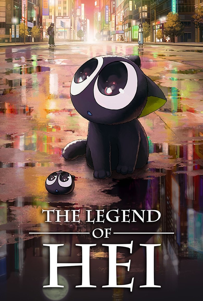 The Legend of Hei (2019) Characters Analysis - Cast & Character Guide ...