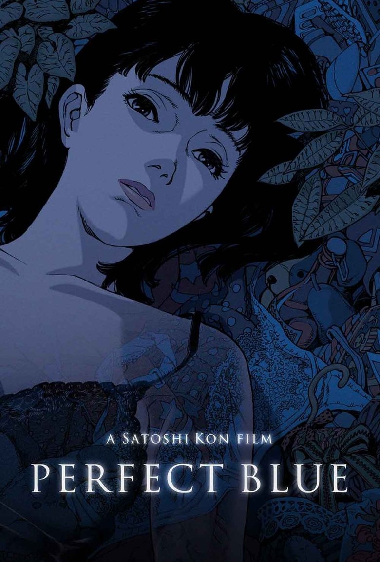 Perfect Blue (1998) Ending Explained - What Does the Finale Mean ...